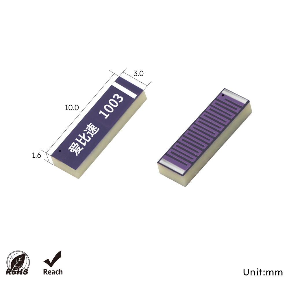 ADGP001 GNSS /GPS L1 B1 G1 SMD /Chip Antenna 10.0×3.0×1.6mm – ABOOSTY ...